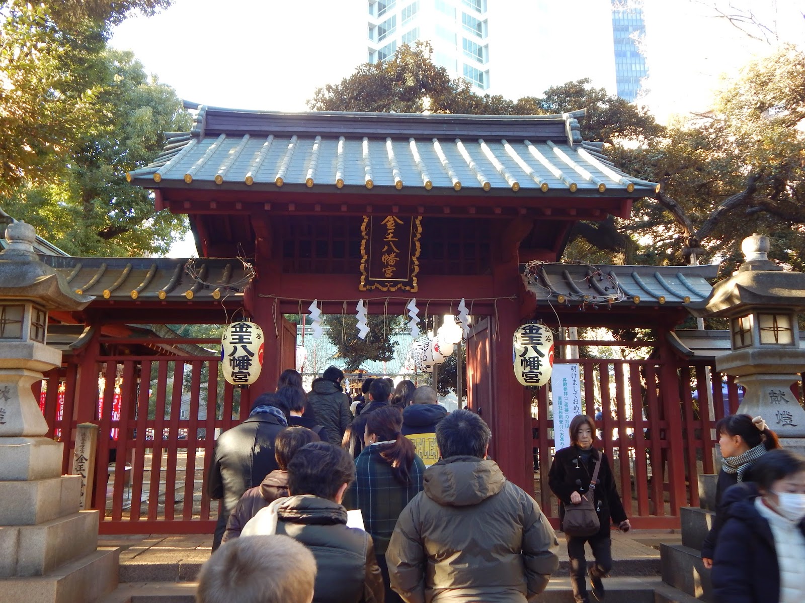 Seizing the Day in Tokyo: Hachiko Statue in Shibuya Station and ...
